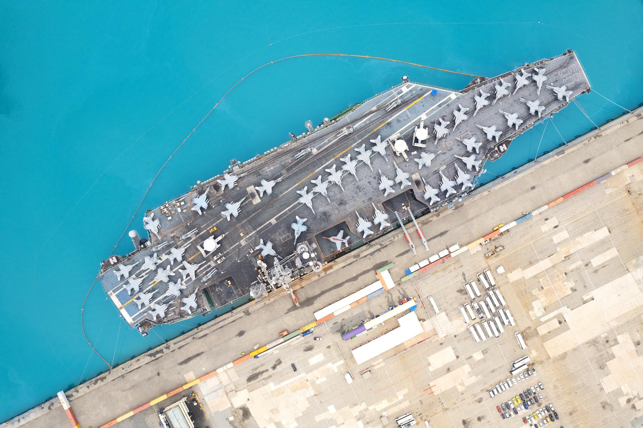 Everfox, formerly Forcepoint Federal