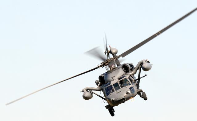 Everfox, formerly Forcepoint Federal